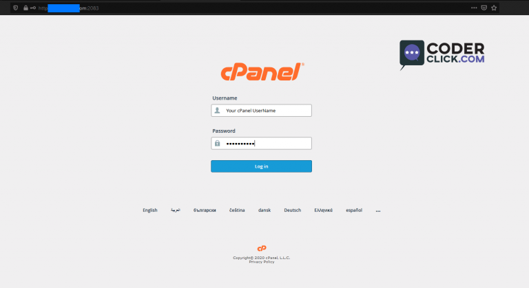 How to increase the Upload Max FileSize limit in cPanel